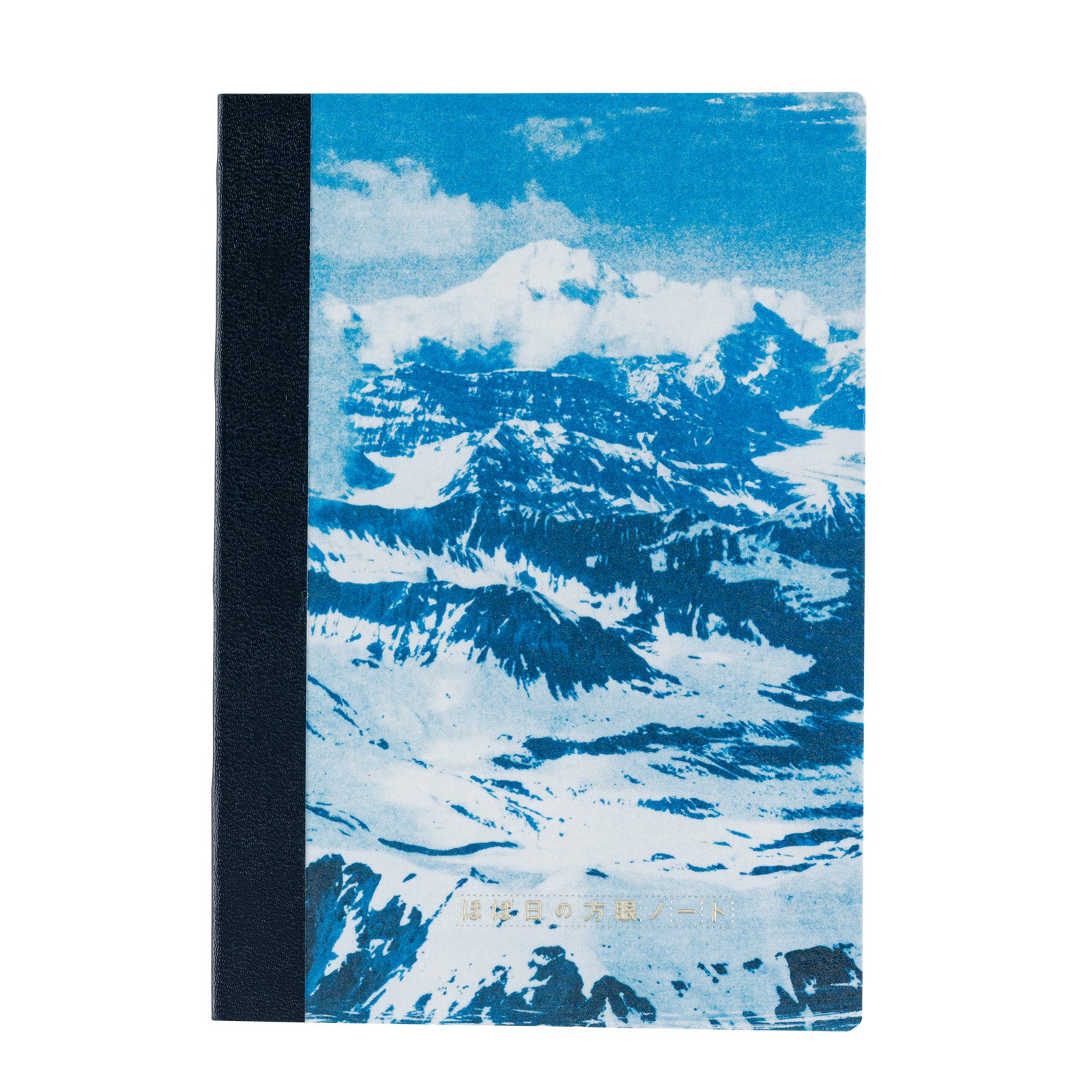 Hobonichi A5 Cousin Graph Notebook - Naoki Ishikawa: Denali in the Mid