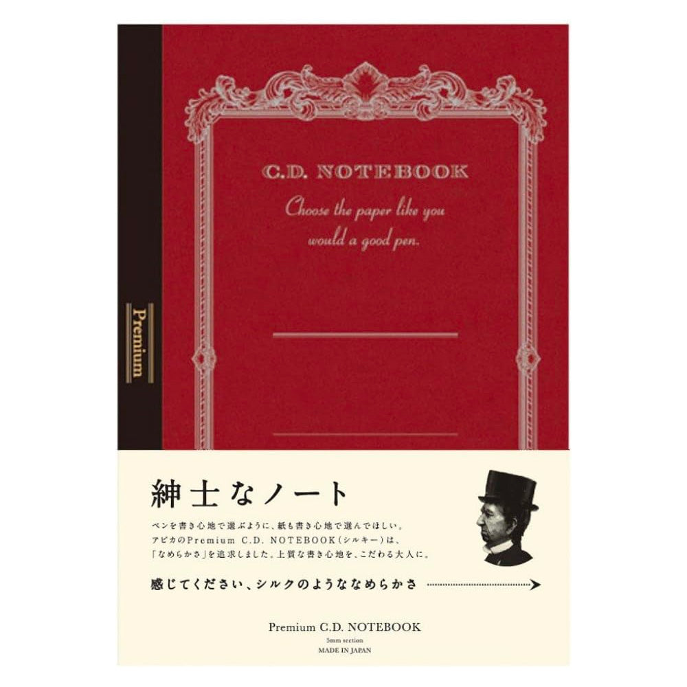 Apica Premium CD Notebook A6 - Red (Grid) – Dromgoole's Fine Writing ...