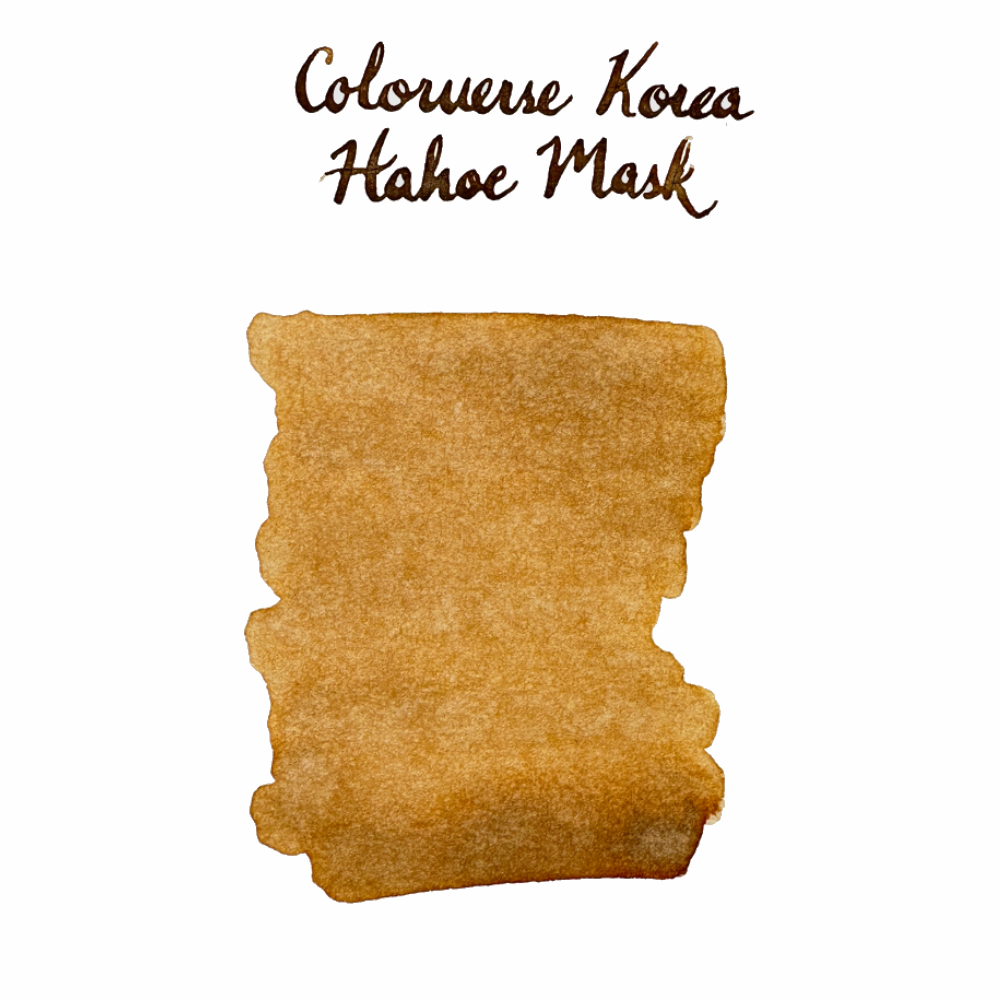 Colorverse Hahoe Mask (15ml) Bottled Ink (Korea Special Ink)