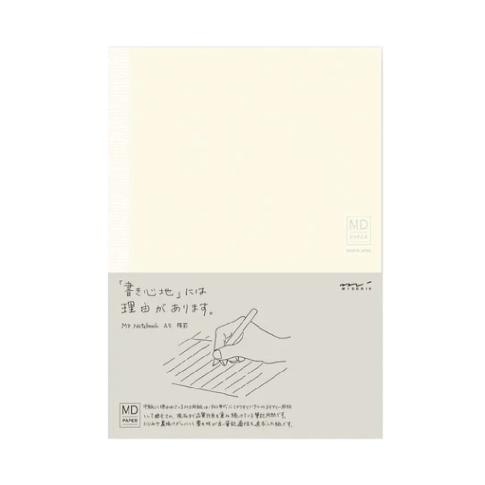 Midori MD A5 Notebook - Lined – Dromgoole's Fine Writing Instruments