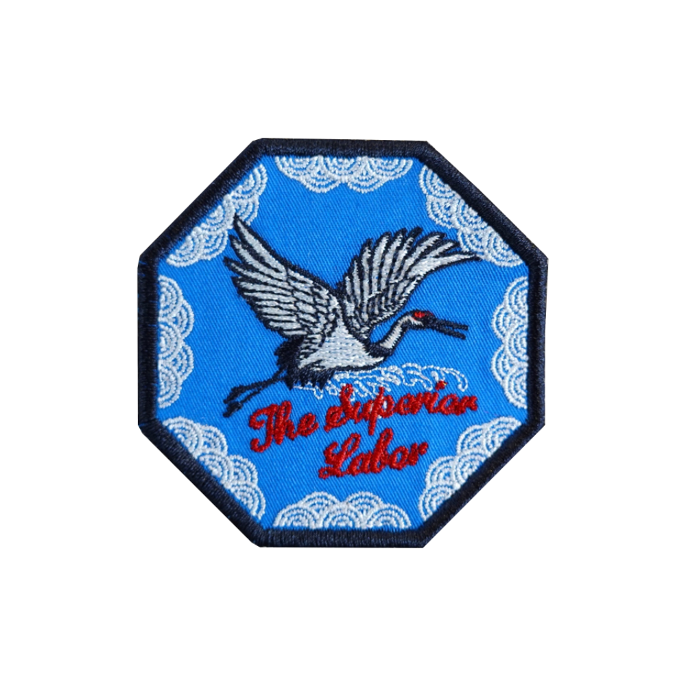 The Superior Labor Crane Patch