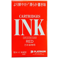 Platinum Ink Cartridges - Red (10-pack) – Dromgoole's Fine Writing ...