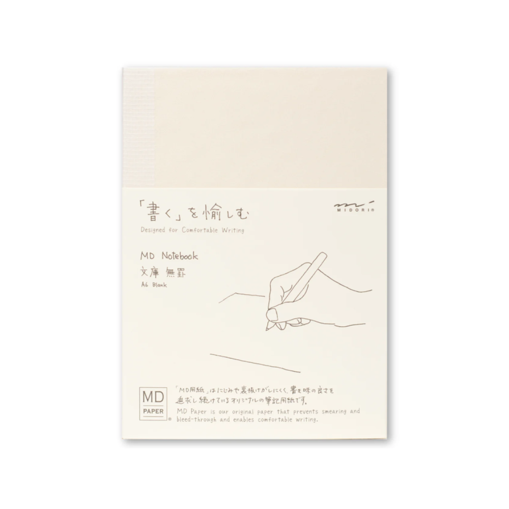 Midori A6 Blank Notebook