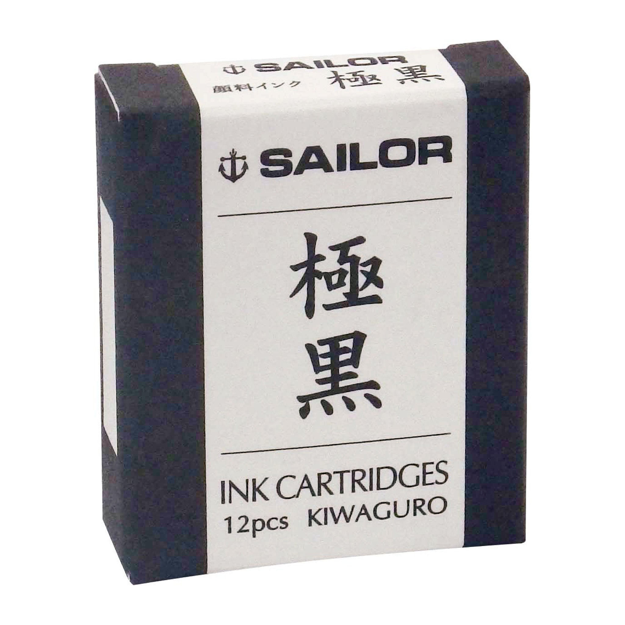 Sailor Pigmented - Kiwaguro Black Ink Cartridges (12ea)