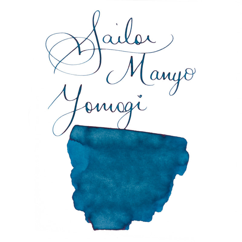Sailor Manyo Yomogi - 50ml Bottled Ink