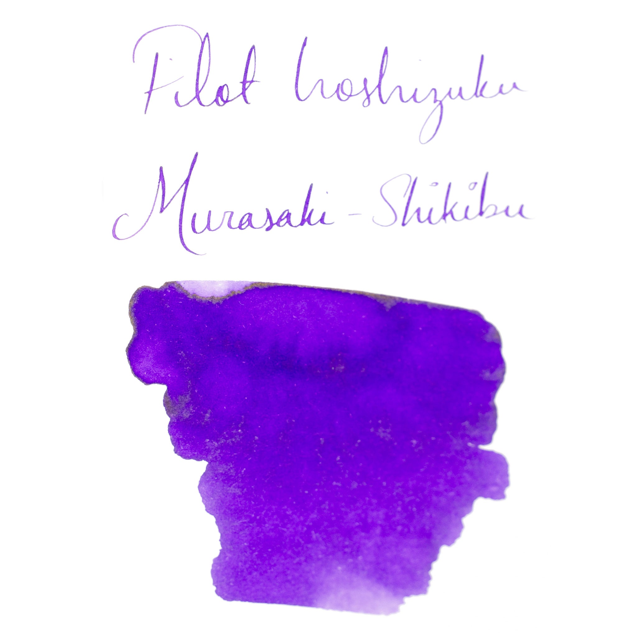 Pilot Iroshizuku Bottled Ink - Murasaki-Shikibu Japanese Beauty berry