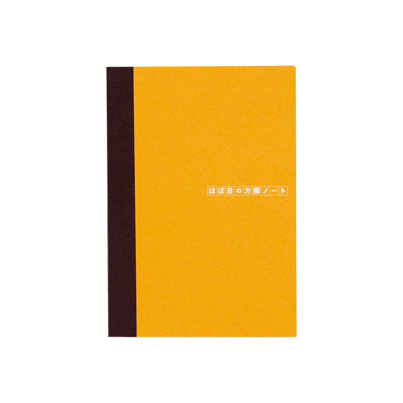 Hobonichi Collection - Hobonichi Notebooks & Folders – Dromgoole's Fine ...